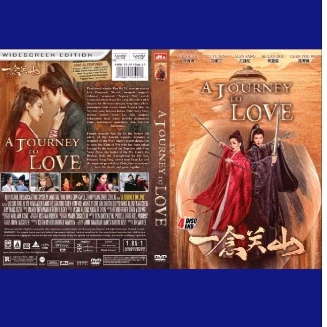 Jual kaset seri silat A journey to love 2023(4disc end) | Shopee Indonesia