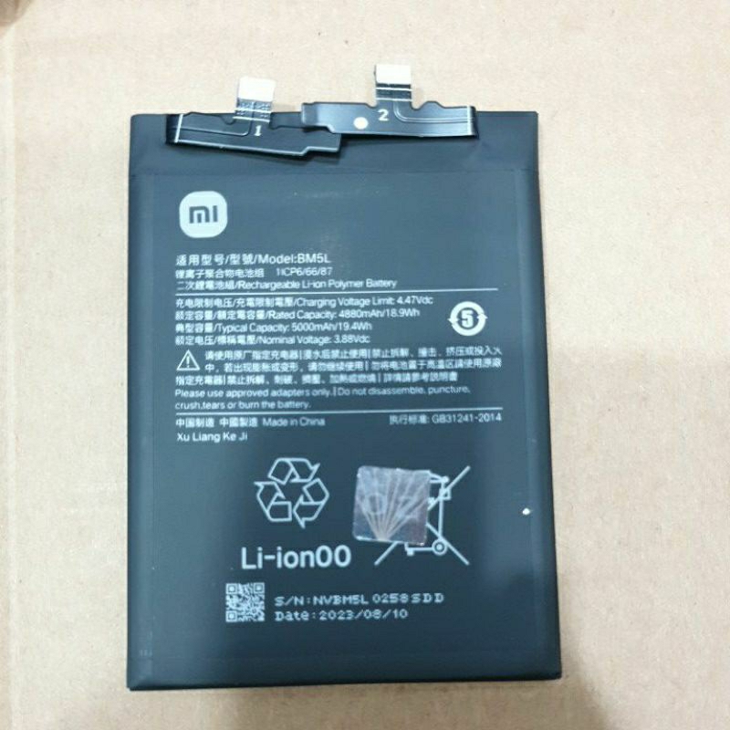 Jual Battery Xiaomi BM5L Xiaomi Redmi K60 Pro | Shopee Indonesia
