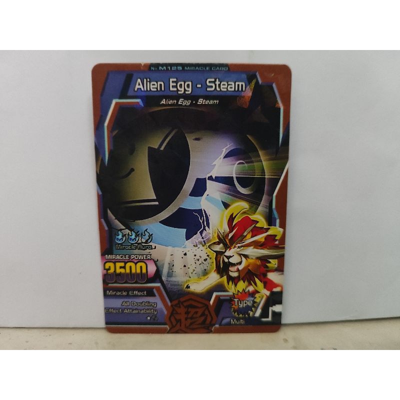 Jual KARTU ANIMAL KAISER BRONZE RARE | Shopee Indonesia