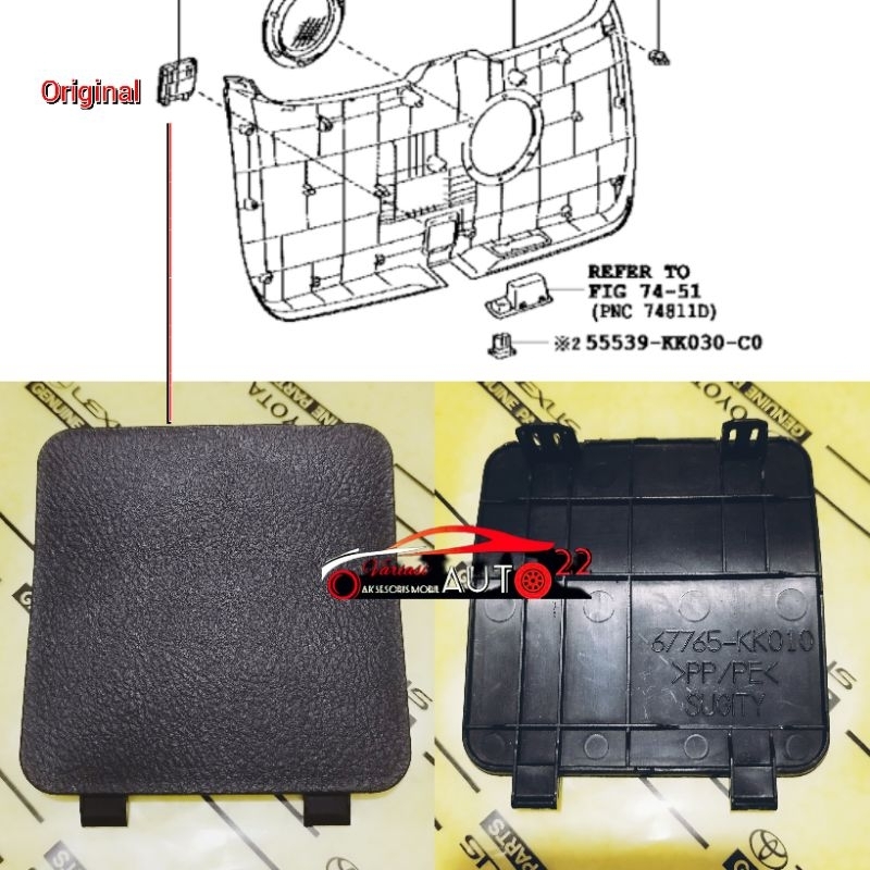 Jual cover back door tutup panel doortrim bagasi belakang Toyota ...