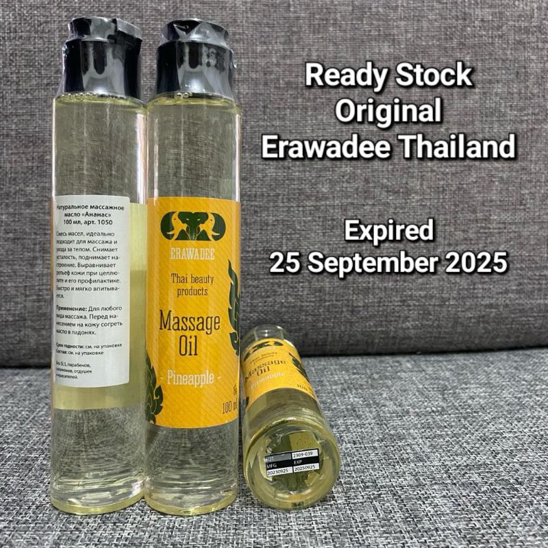 Jual Erawadee Minyak Pijat Nanas Original Thailand | Shopee Indonesia
