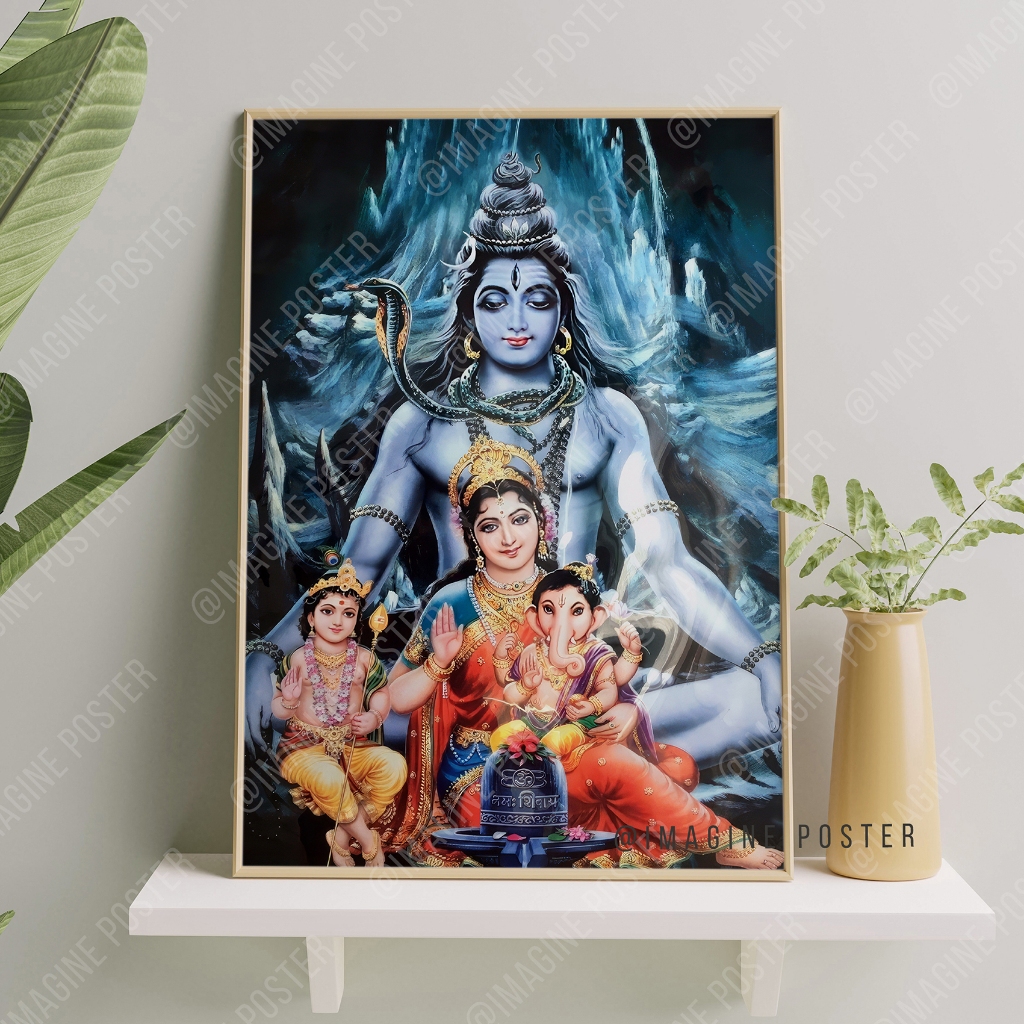 Jual Poster Gambar Dewa Hindu - Poster Dewa Siwa, Shiva, Siva A3 - V2 ...