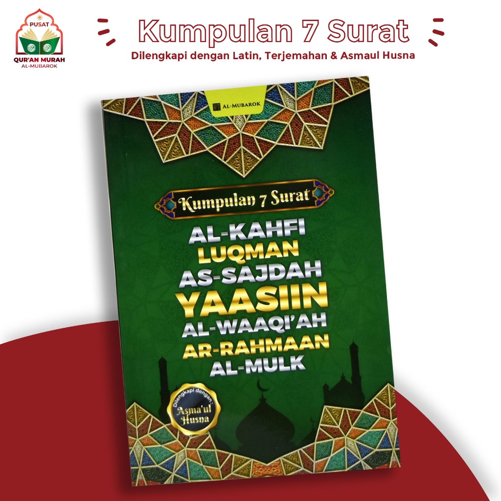 Jual Kumpulan 7 Surat - Ayat-ayat Pilihan Dalam Al Quran Ukuran Saku A6 Terjemahan dan Latin ...
