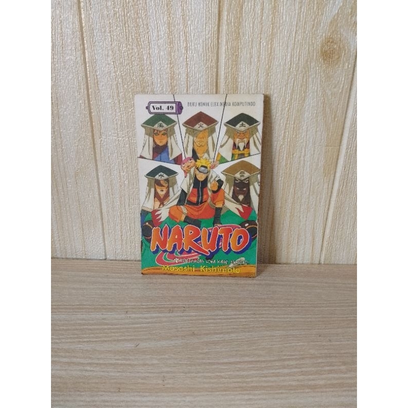 Jual Komik Naruto 49 Second | Shopee Indonesia