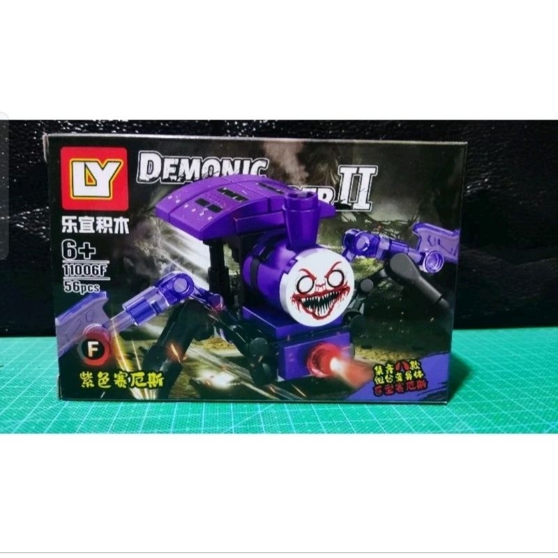 Jual Mainan Brick Figure Choo Choo Charles train Demonic Spider II ...