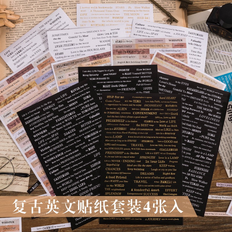 Jual 4 Lembar Sticker Candy Poetry / Text Sticker/Sticker Deco ...