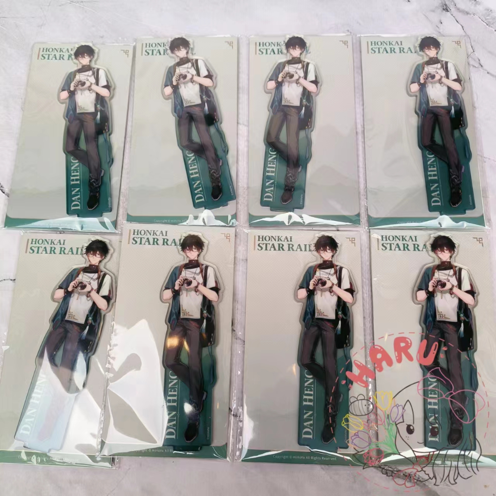 Jual [READY STOCK] official star rail acrylic standee HSR danheng merch ...