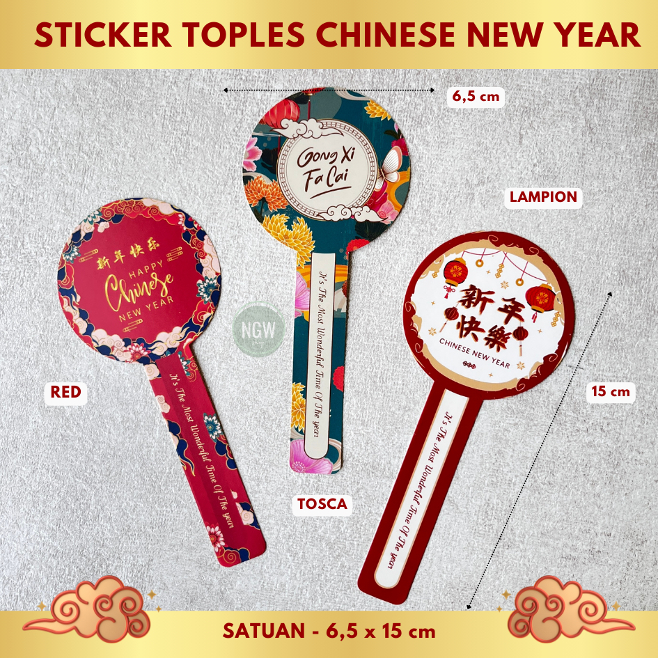 Jual STICKER TOPLES CNY 6,5 x 15 cm chinese new year hampers | Shopee ...