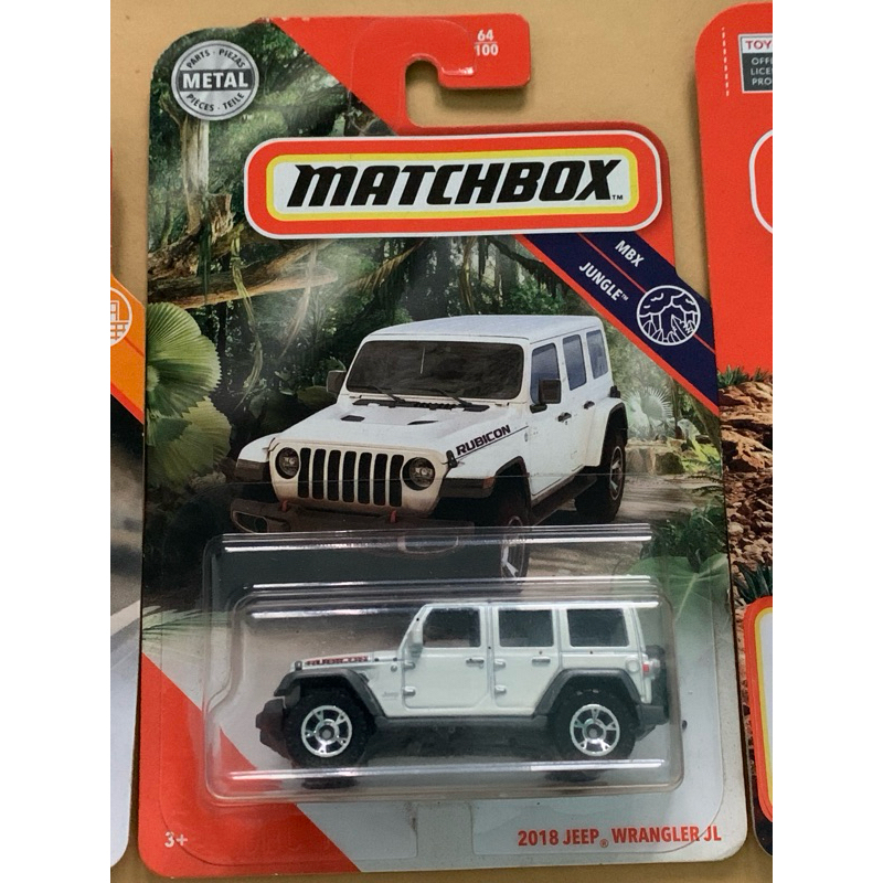 Jual MATCHBOX 76 HONDA CVCC, 63 AUSTIN HEALEY ROADSTER, MERCEDES BENZ ...