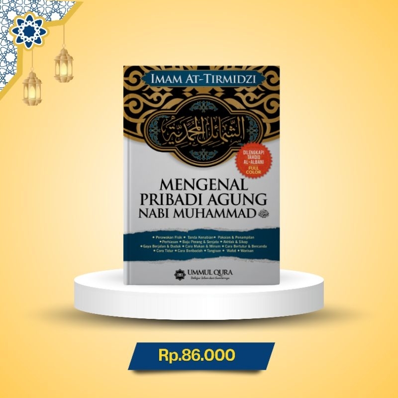 Jual Mengenal Pribadi Yang Agung Nabi Muhammad UQ | Shopee Indonesia
