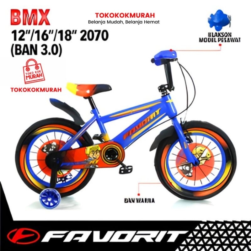 Jual SEPEDA ANAK RODA 4 UKURAN 12 16 18 FAVORIT 2070 | Shopee Indonesia