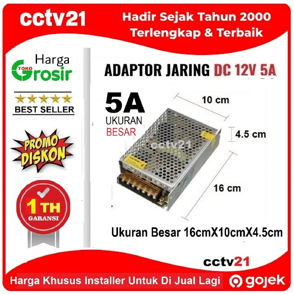Jual Adaptor Switching / Adaptor Jaring / Power Supplay DC12V 5A Murni ...