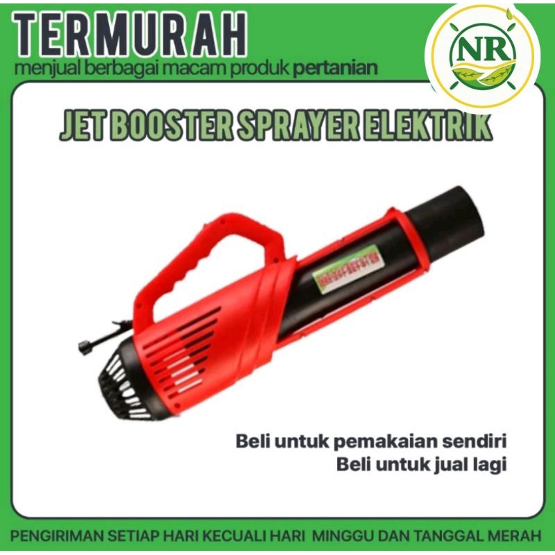 Jual BLOWER BOOSTER SPRAYER ELEKTRIK CBA MSA SWAN YOTO | Shopee Indonesia