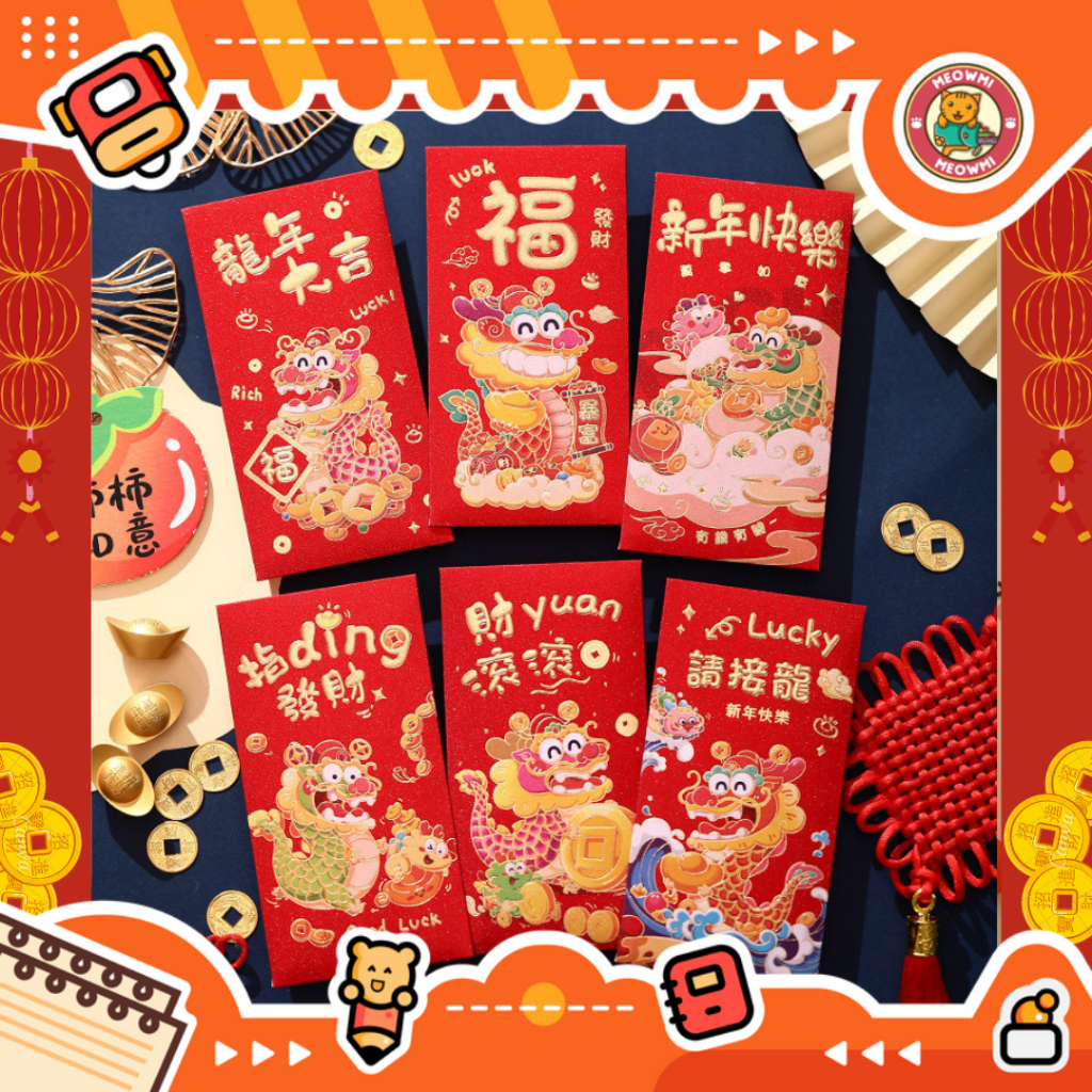 Jual Angpao Imlek 2024 Tahun Naga Angpao Tulisan Hoki Amplop Merah ...