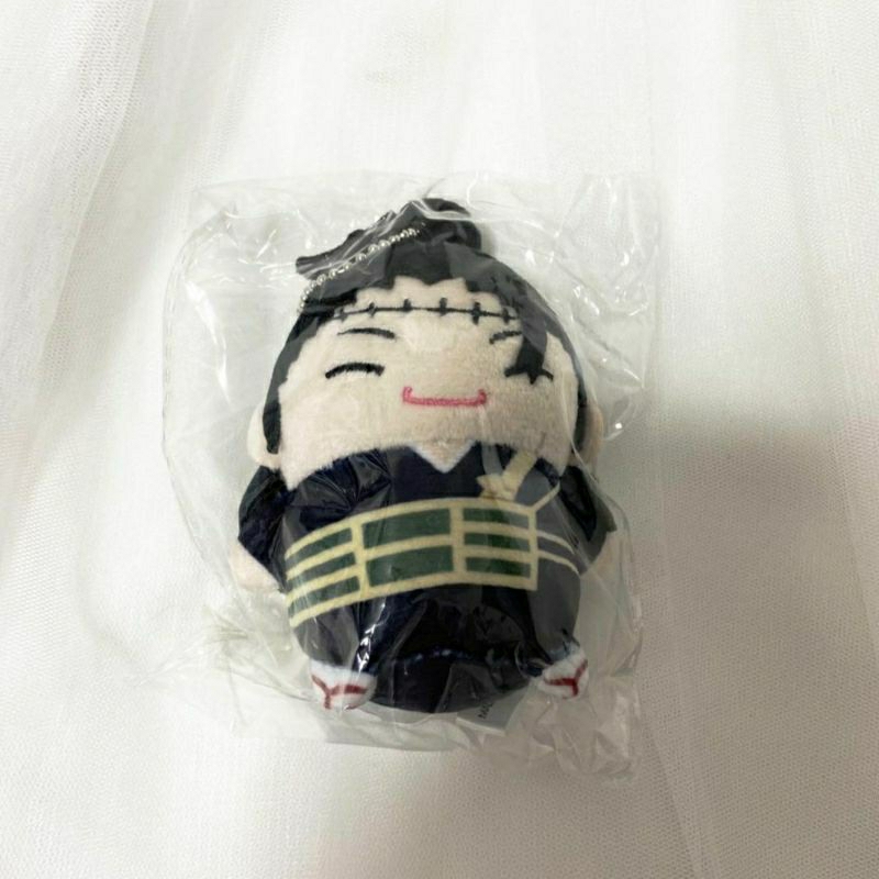 Jual Mamemeito Suguru Geto / Kenjaku Unsealed Jujutsu Kaisen JJK plush ...