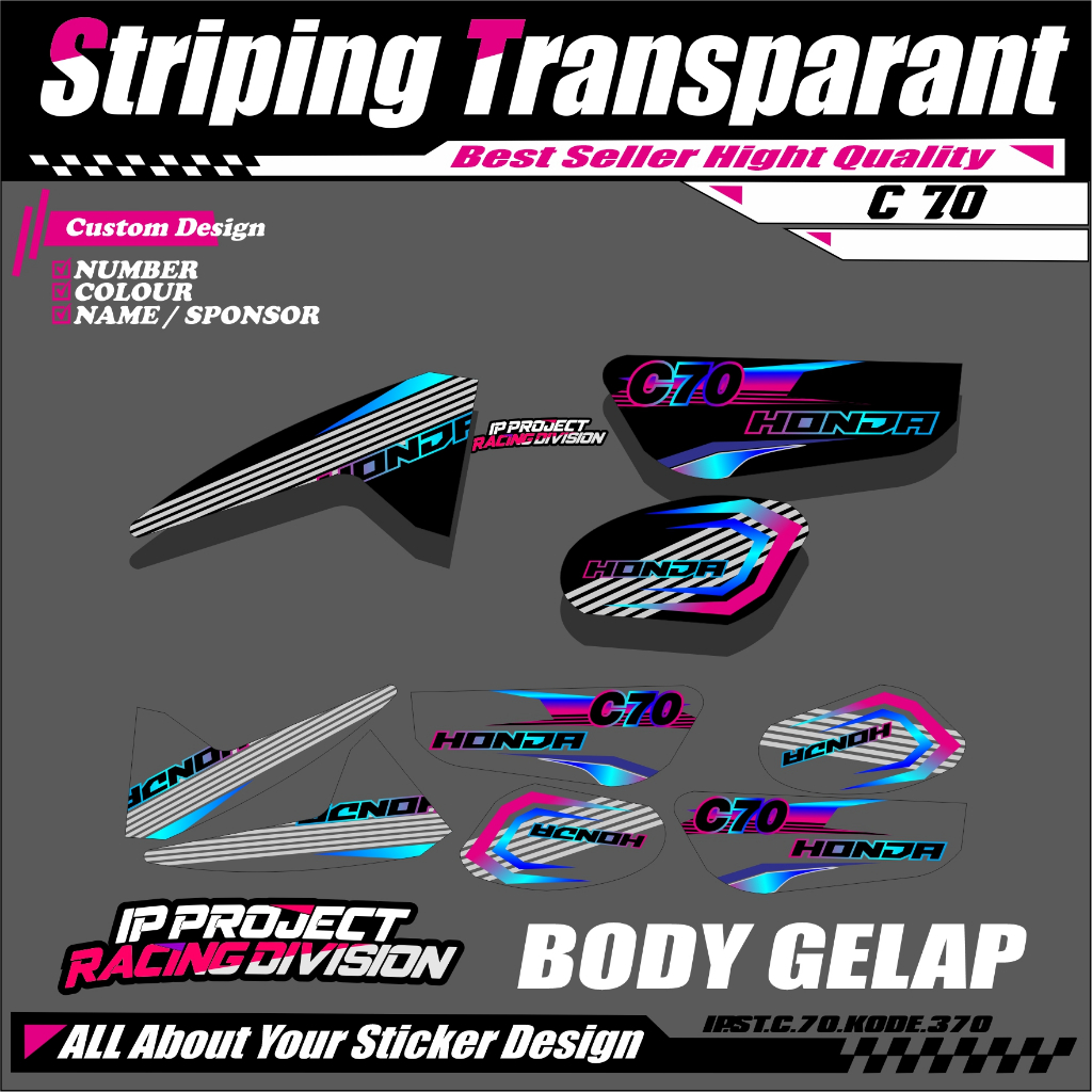 Jual C70 (COD) STIKER STRIPING MOTOR HONDA C70 - STIKER LIST GRAFIK ...