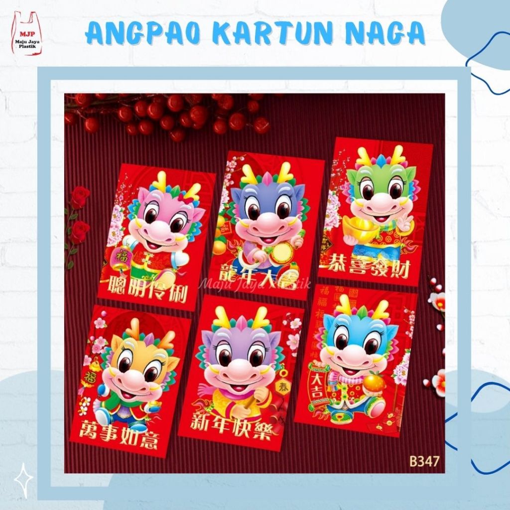 Jual ANGPAO IMLEK Premium 8 X 11 CM HONG BAO FUNG PAU angpau Murah ...