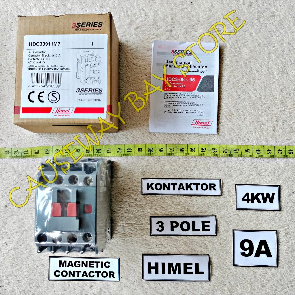 Jual CONTACTOR 3P 9A HIMEL | Shopee Indonesia