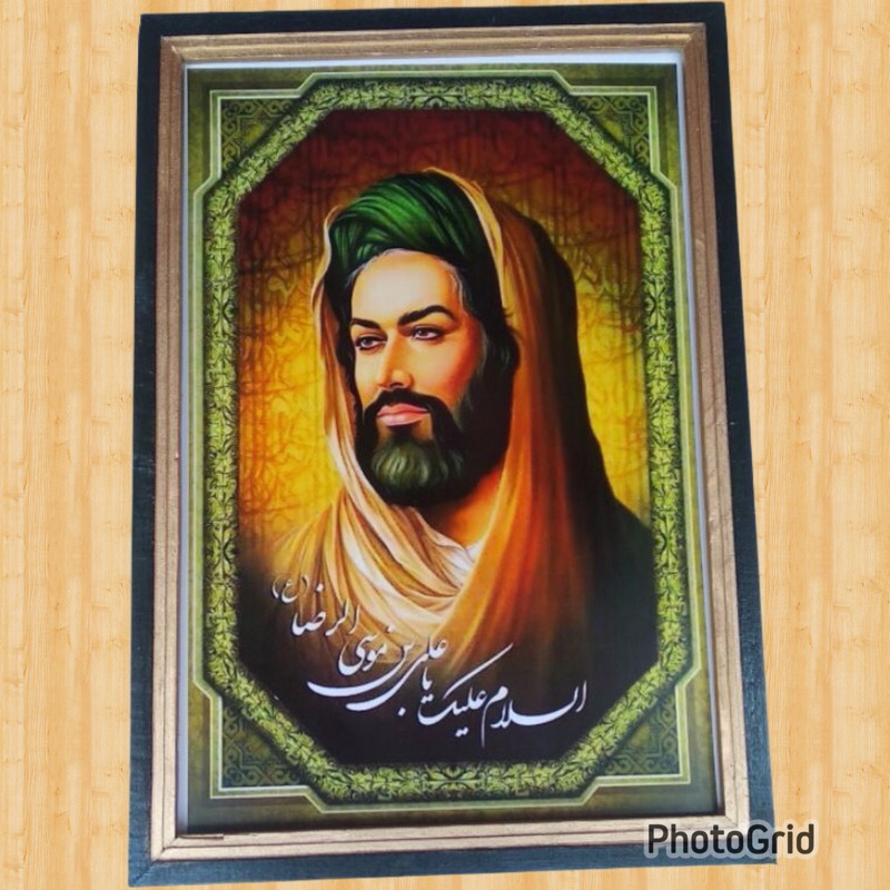 Jual hiasan dinding gambar imam Ali plus bingkai 65x45cm | Shopee Indonesia