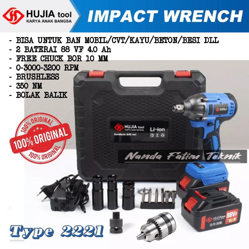 Jual Hujia pro 2221 cordless impact wrench brushless 350 Nm impact ...
