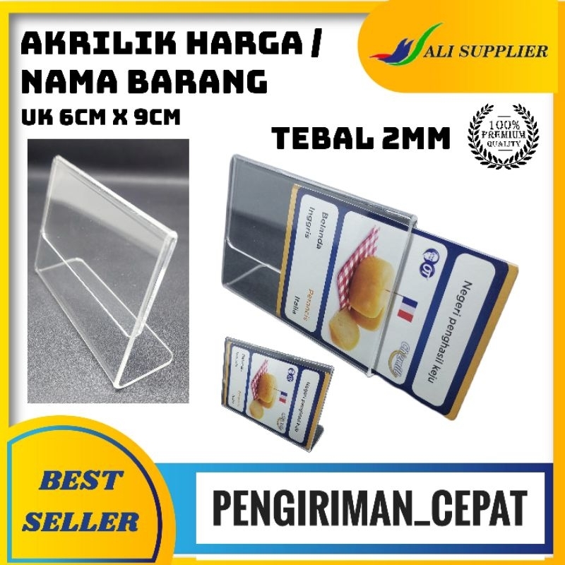 Jual Acrylic Kartu Nama / Akrilik Kartu Nama / Akrilik Stand / Acrylic ... Jual Acrylic Kartu Nama / Akrilik Kartu Nama / Akrilik Stand / Acrylic ...