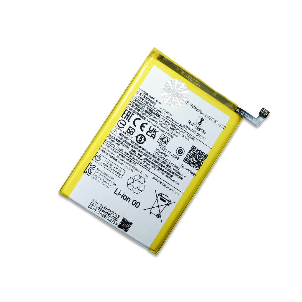 Jual BATERAI XIAOMI REDMI 12C / BATRE XIAOMI REDMI 12C / BN5K ORI 100% ...