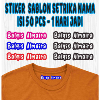 Jual Sticker Label Nama Kain Baju Isi 50Pcs Kaos Sablon Setrika DTF ...