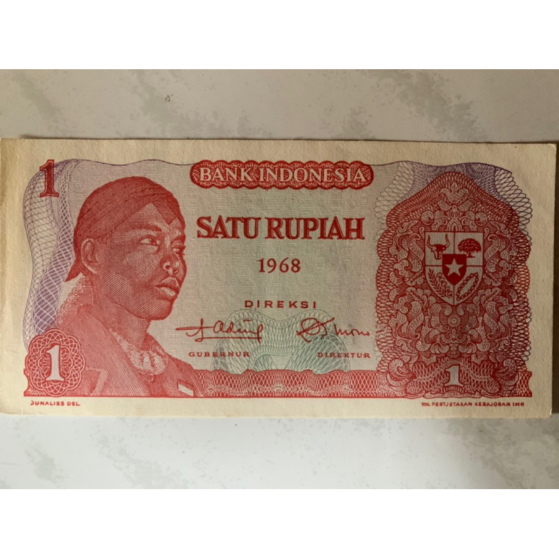 Jual uang jadul satu rupiah 1 rupiah tahun 1968 vintage | Shopee Indonesia