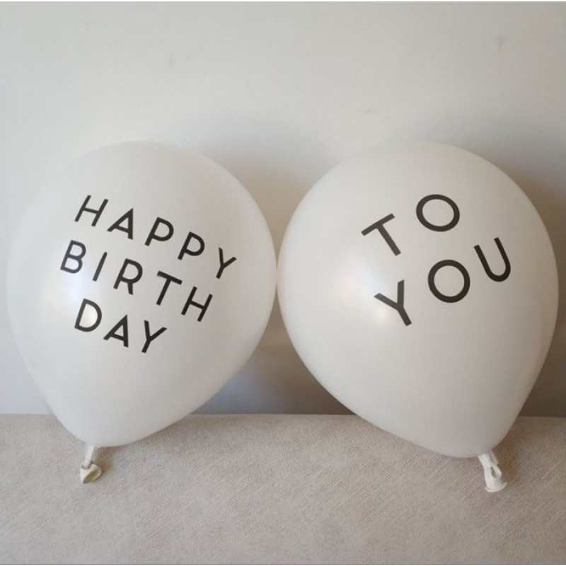 Jual Balon lateks tulisan happy birthday to you | balon ulang tahun ...