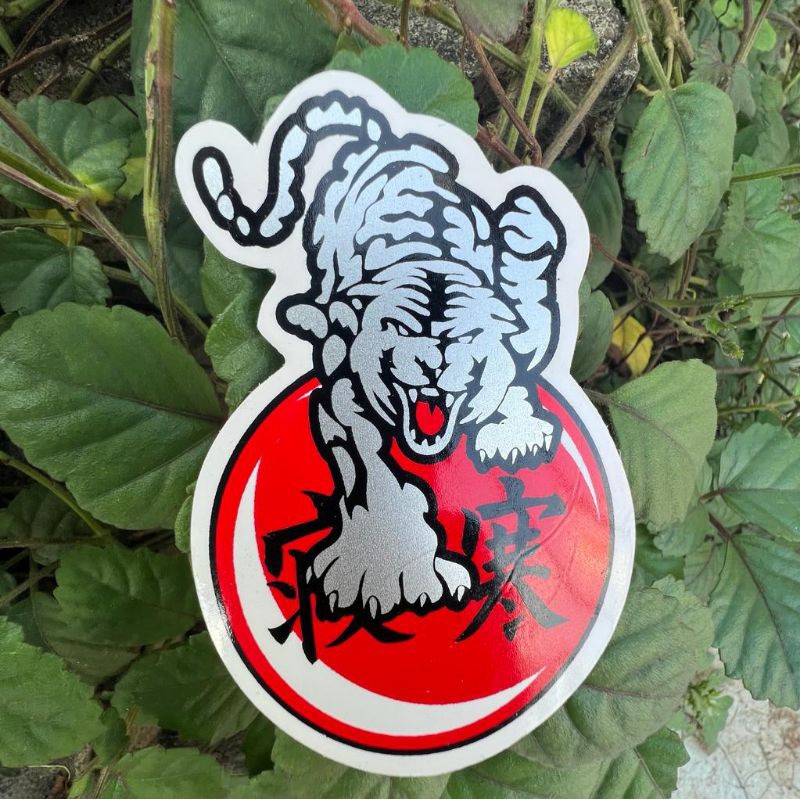 Jual Stiker harimau ukuran 7cm | Shopee Indonesia