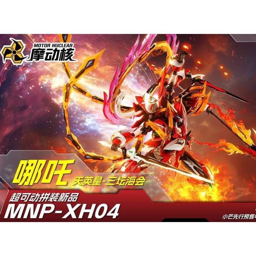 Jual MNP-XH04 Nezha + Selendang Motor Nuclear Mokit (Metal inframe ...