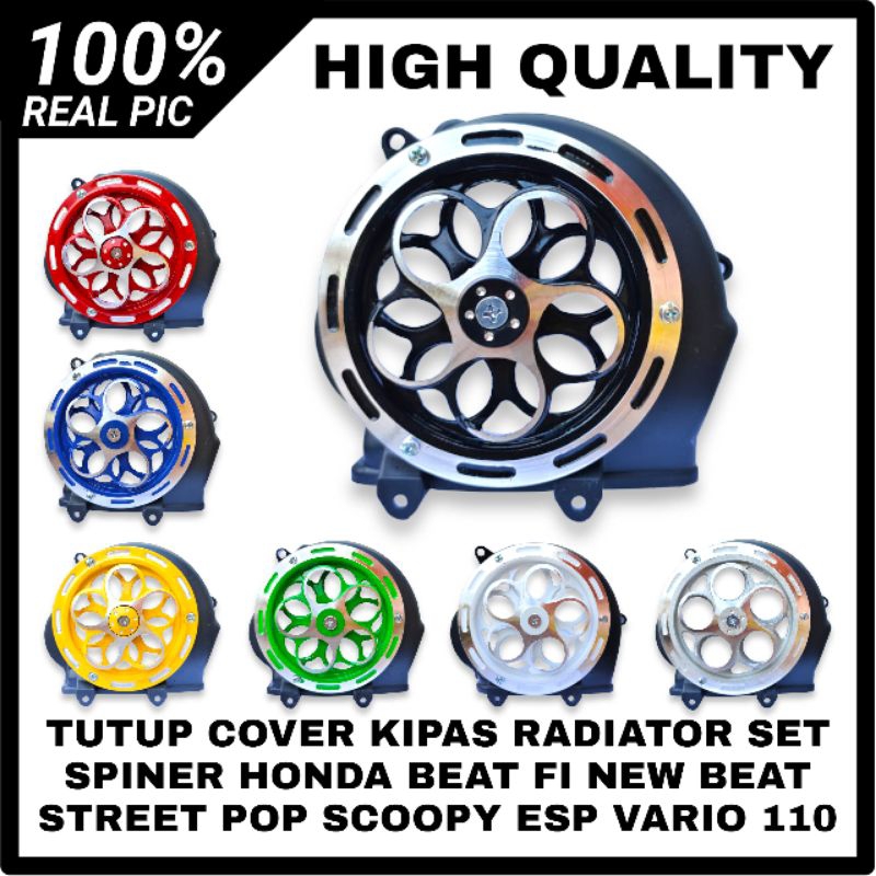 Jual TUTUP COVER KIPAS RADIATOR SET SPINER MODEL BULAT HONDA BEAT FI ...
