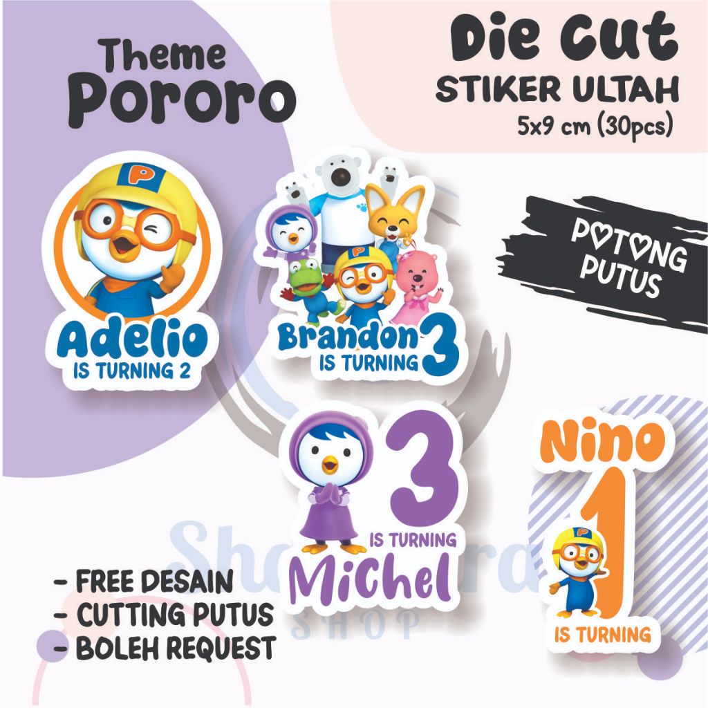 Jual ( 30 PCS ) Stiker Ulang Tahun Anak THEME PORORO / Stiker Ulang ...