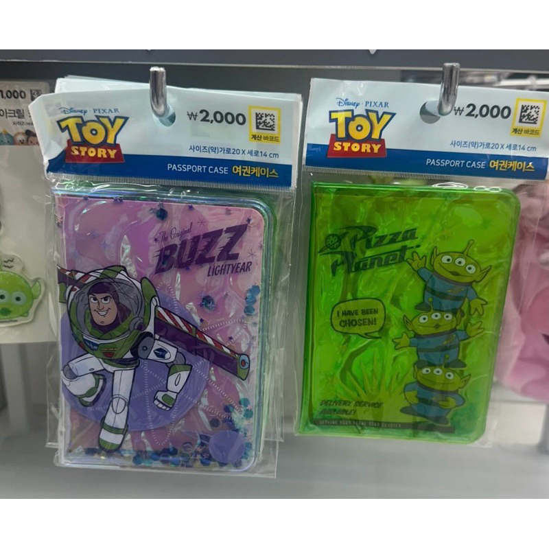 Jual READY STOCK PASSPOR CASE TOY STORY DAISO [CEK DESKRIPSI) | Shopee ...