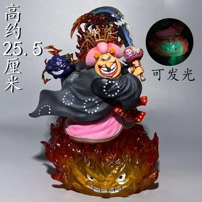 Jual ACTION FIGURE ONE PIECE BIGMOM CHARLOTTE LIN LIN | Shopee Indonesia