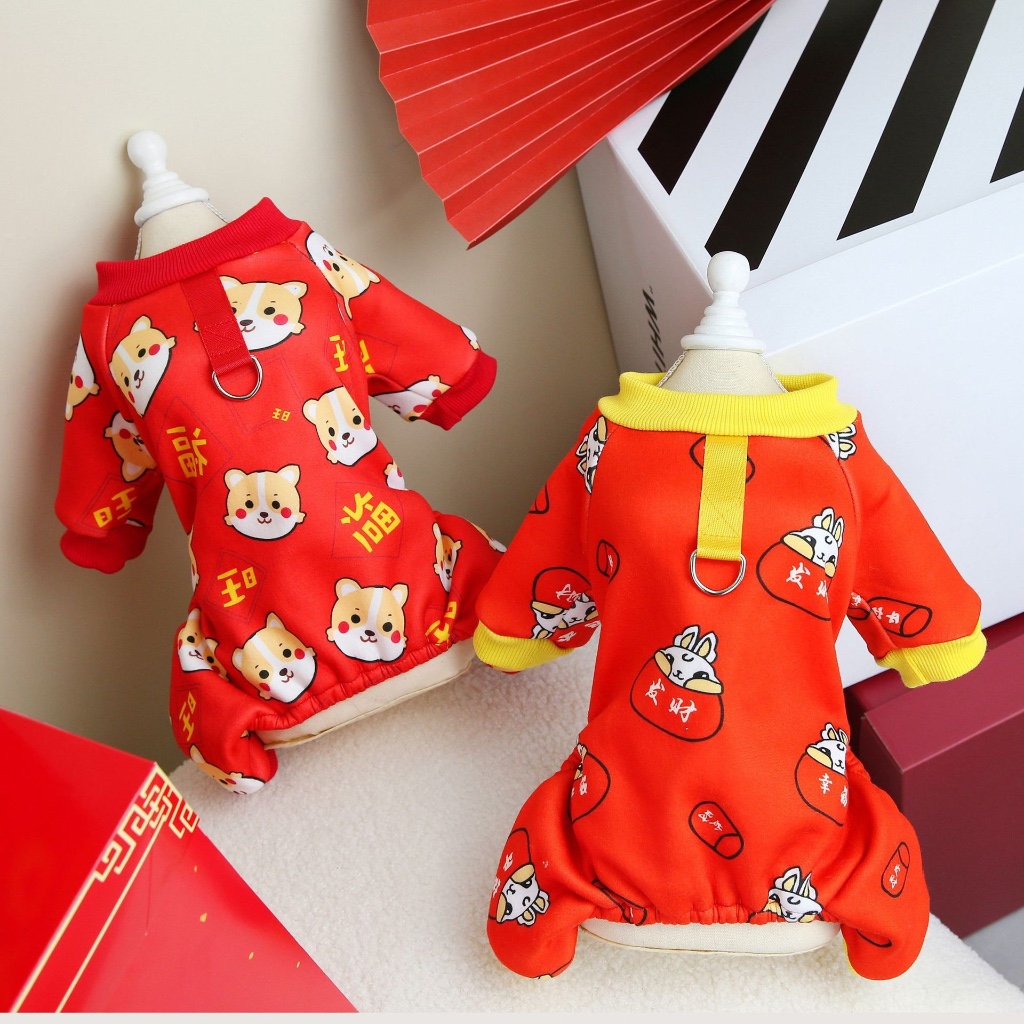 Jual Cartoon Chinese New Year Pajama / Pakaian Baju Anjing Kucing Tahun ...