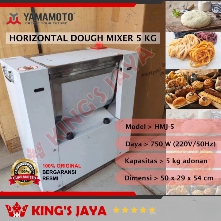 Jual Mixer Adonan Horizontal HMJ 5 kapasitas 5 kg Mixer Mie Roti ...