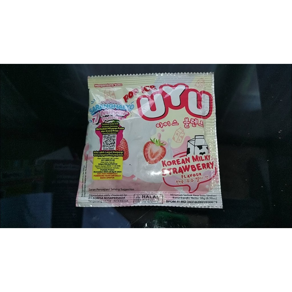 Jual POP ICE UYU Renceng Isi 10 Sachet Korean Milky | Shopee Indonesia