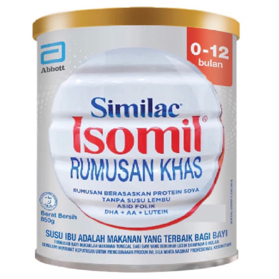 Jual Isomil Plus 850g Tin for 0-12 Bulan (Soy Formula for Milk Protein ...