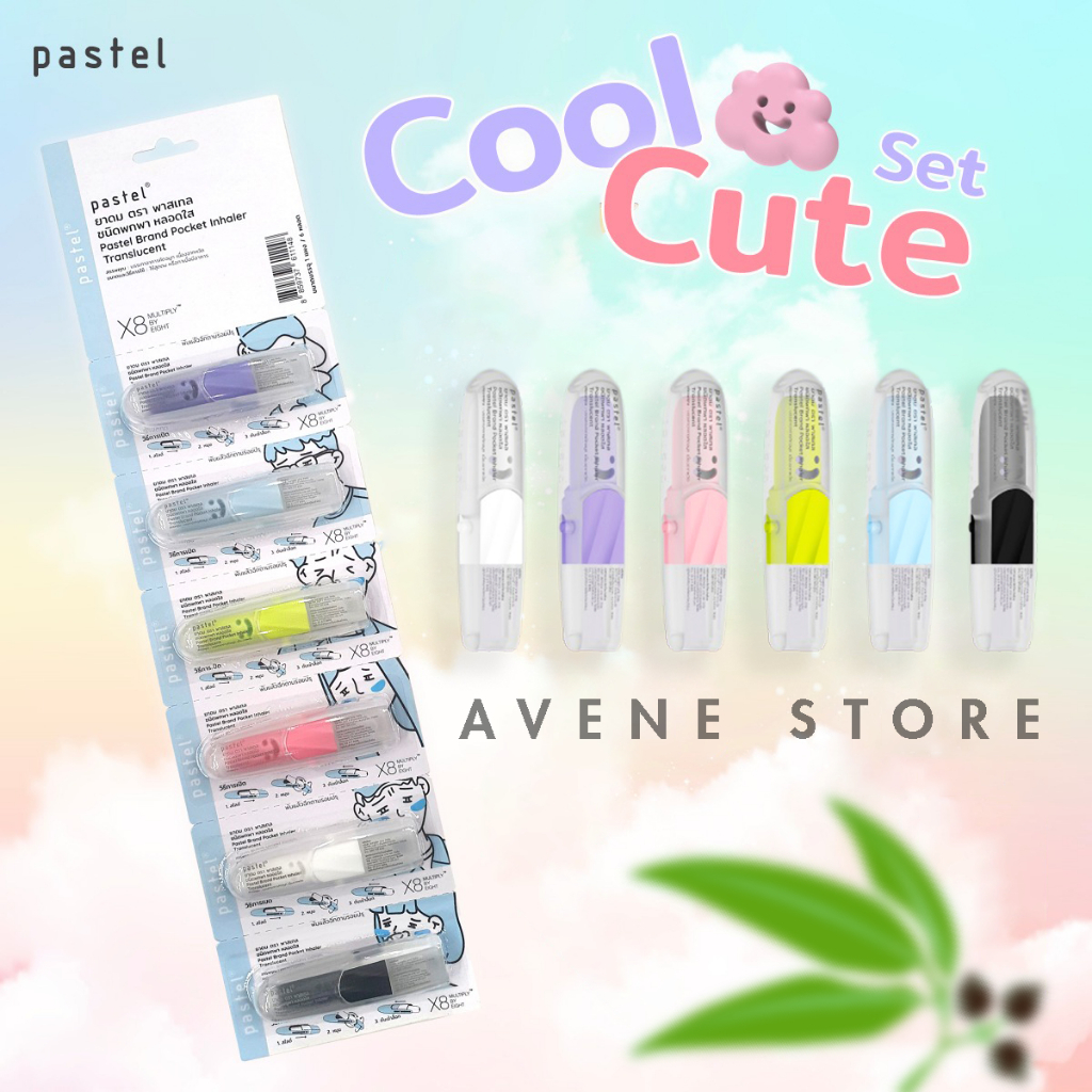 Jual Inhaler pastel Translucent / Transparant Incaran Pecinta Inhaler ...