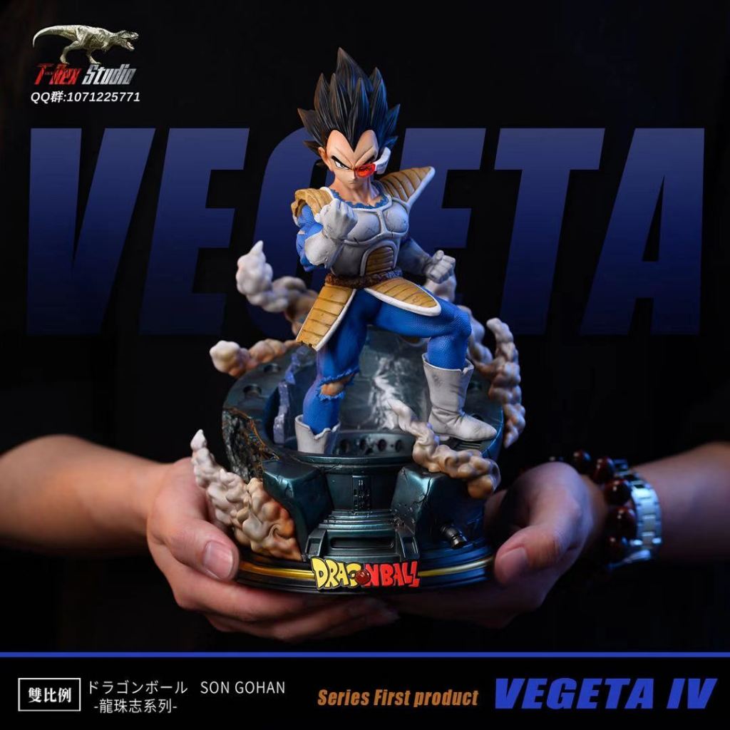 Jual Dragon Ball Z Premium Action Figure T-Rex Studio Vegeta Saiyan Arc ...