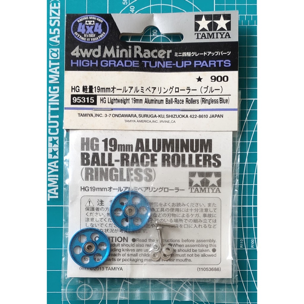 Jual Tamiya 95315 HG Lightweight 19mm Aluminum Ball-Race Rollers ...