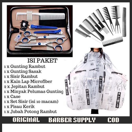 Jual [COD] Paket Alat Cukur Rambut Gunting Rambut Gunting Sasak Potong Rambut Gunting Rambut ...