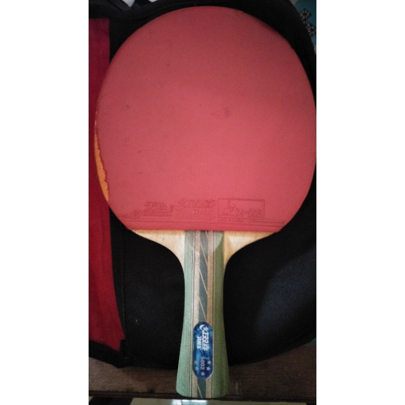 Jual Kayu DHS 5002 Original bintang 5 | Shopee Indonesia