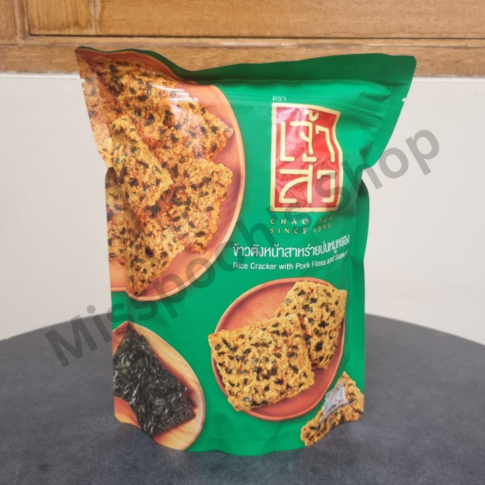 Jual Chao Sua Rice Cracker 80 gr - Snack Thailand | Shopee Indonesia