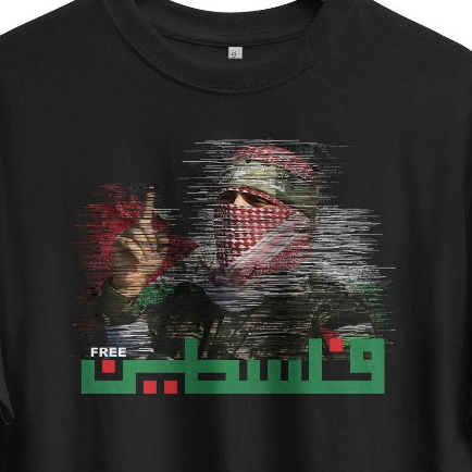 Jual Tshirt Baju Distro Kaos Abu Ubaidah Hamas / Kaos Hamas / Kaos Abu ...