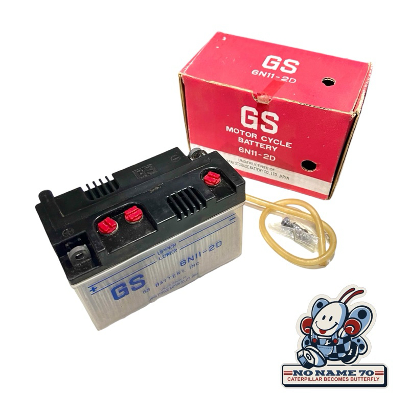Jual aki accu honda c70 c700 c800 GS 6volt 6v | Shopee Indonesia