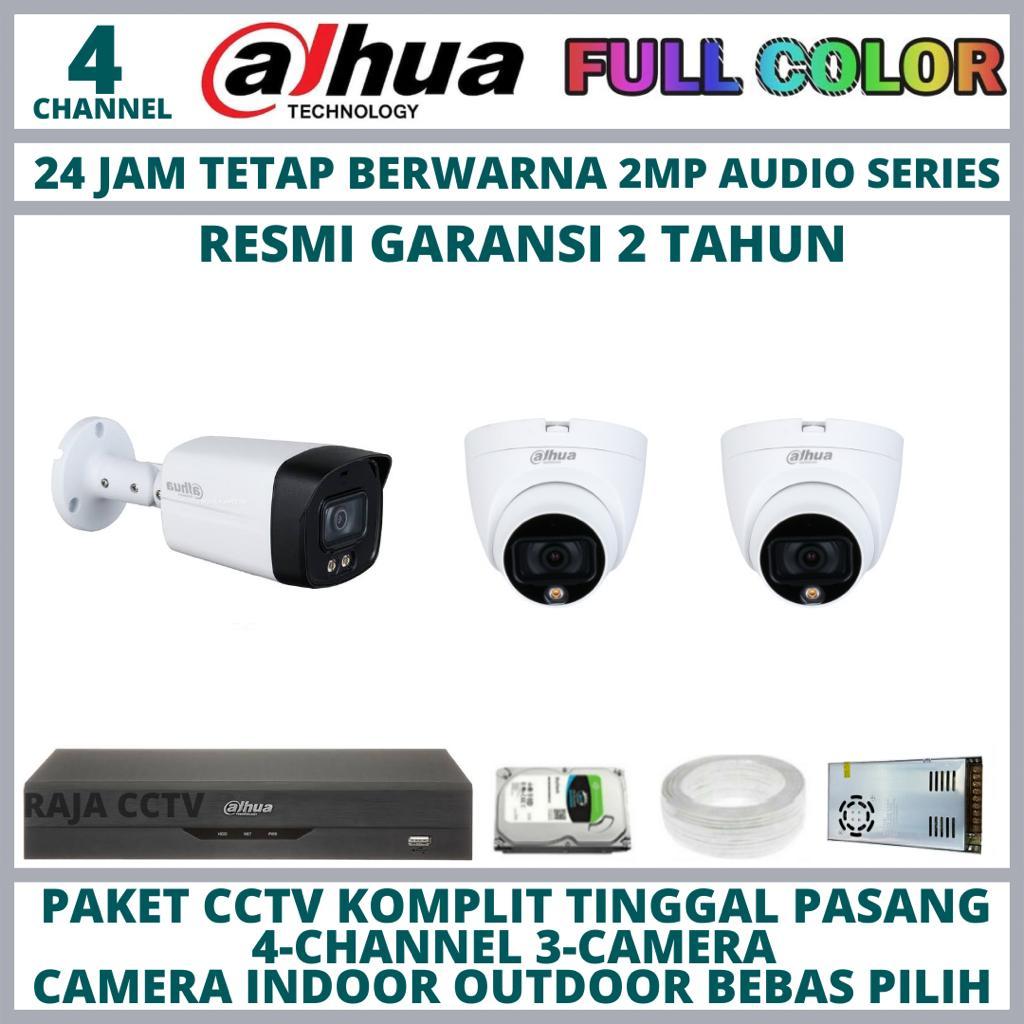 Jual PAKET CCTV DAHUA 2MP COLORVU COLORFUL 4 CHANNEL 3 CAMERA KAMERA HDCVI AUDIO SERIES | Shopee ...