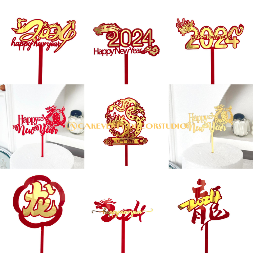 Jual CAKE TOPPER AKRILIK IMLEK 2024 HIASAN KUE CHINESE NEW YEAR TAHUN ...