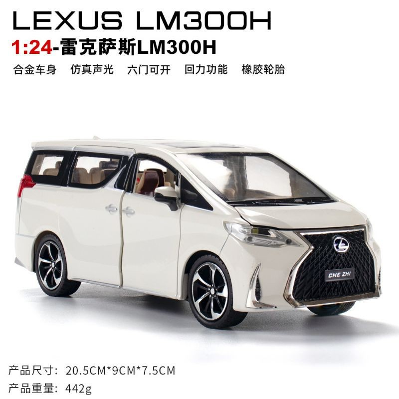 Jual Diecast Chezhi 1:24 Mobil Lexus LM300H mirip Alphard Metal ...
